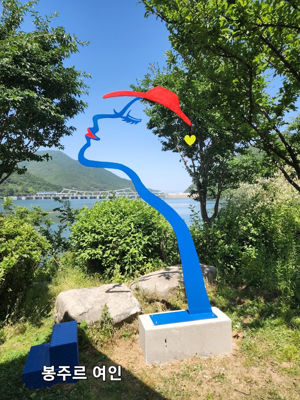 봉주르 여인 다산로478 56 일탄아트